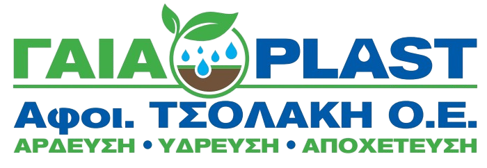 ΓΑΙΑPLAST - ΑΦΟΙ ΤΣΟΛΑΚΗ - ΓΑΙΑPLAST